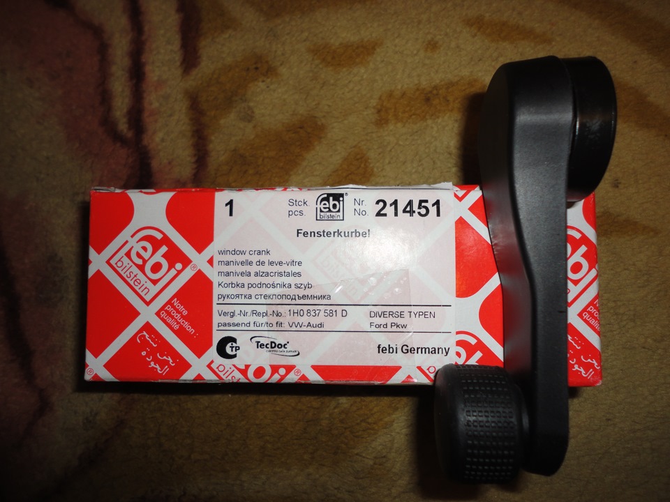 Мелкие работы. Ручки стеклоподъёмников и т.д. — Skoda Fabia Mk1, 1,4 л, 2001 года | своими ...