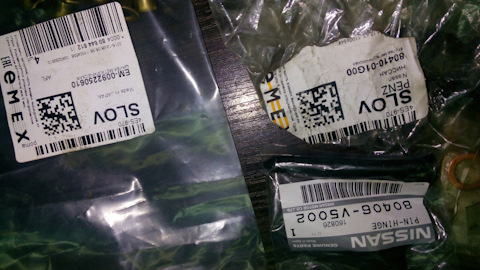 201812 КОМПЛЕКТ ПОДШИПНИКА СТУПИЦЫ КОЛЕСА OPTIMAL | Запчасти на DRIVE2