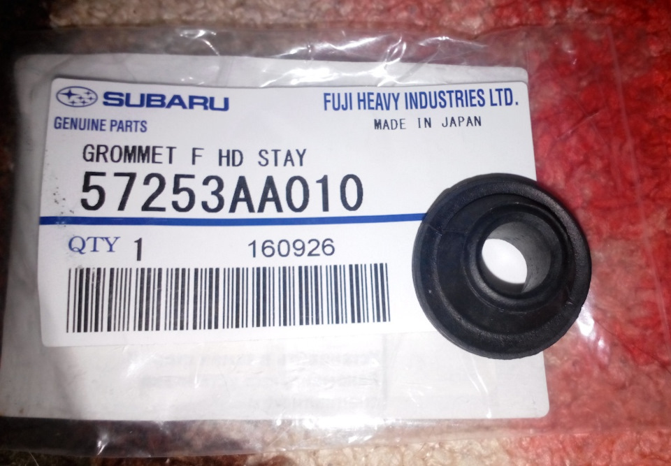 Очередная посылка с клипсами и держателями. — Subaru Impreza (GC, GF ...