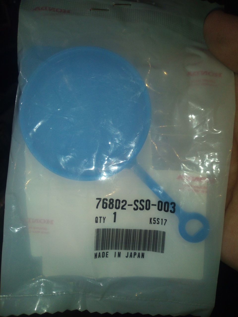 76802SS0003 Cap, mouth Honda | Запчасти на DRIVE2