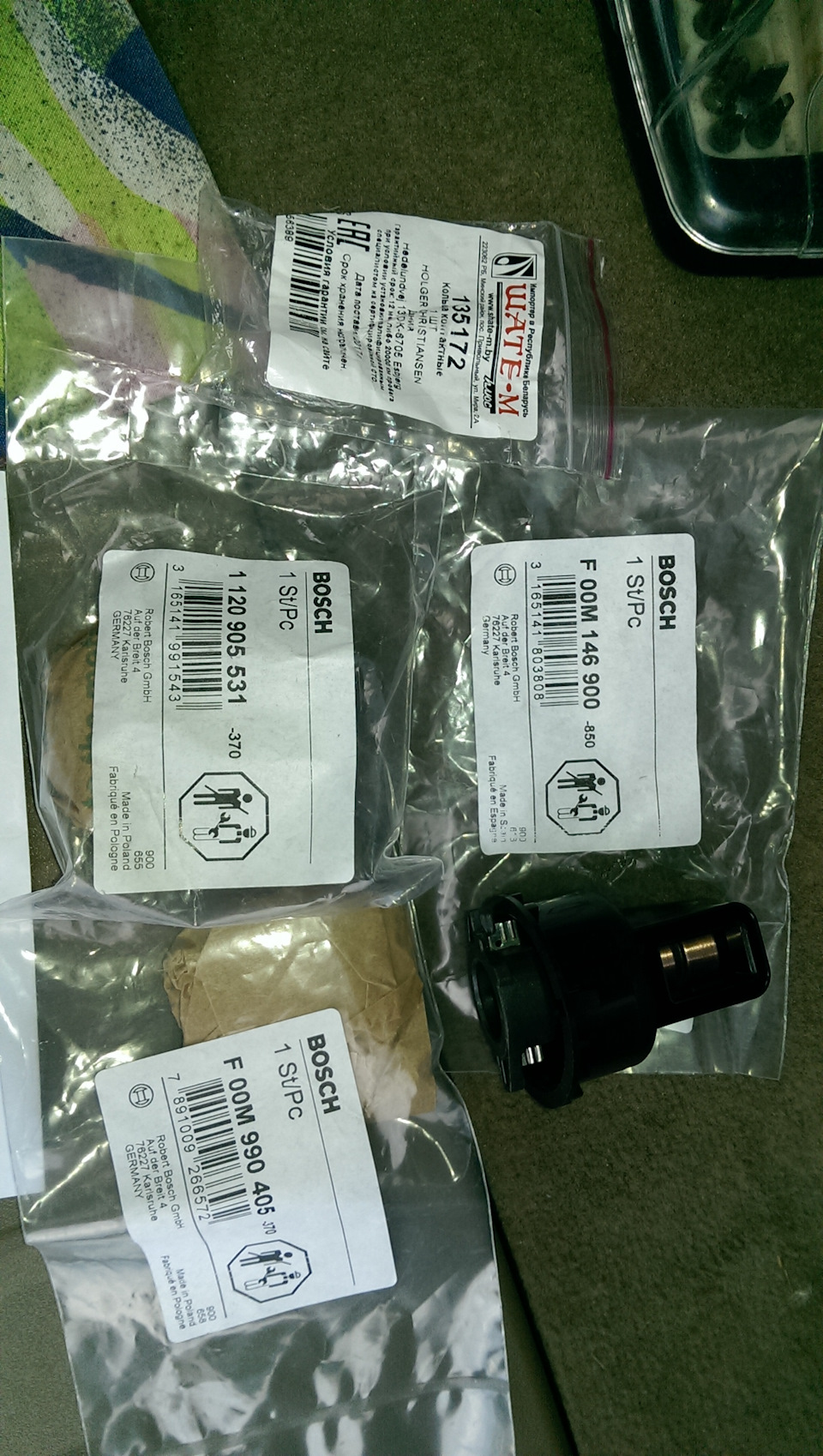 F00M146900 Посадочное кольцо BOSCH | Запчасти на DRIVE2