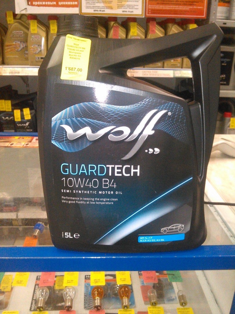 масло volf — Volkswagen Vento, 1,6 л, 1997 года | расходники | DRIVE2