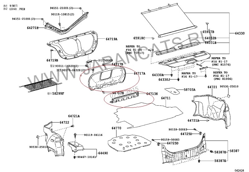 Куплю обшивку багажного отсека от Камри 40 с ДВС 3,5 литра. — Toyota ...
