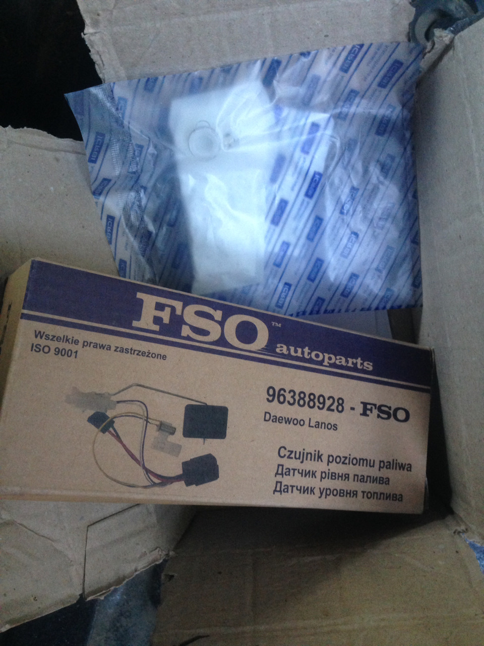 Датчик критического уровня топлива — Chevrolet Aveo Sedan (1G), 1,5 л ...