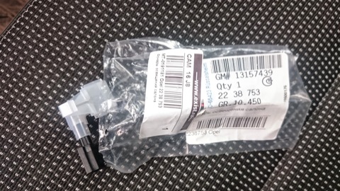 2238753 Подсветка внутренней ручки двери Opel | Запчасти на DRIVE2