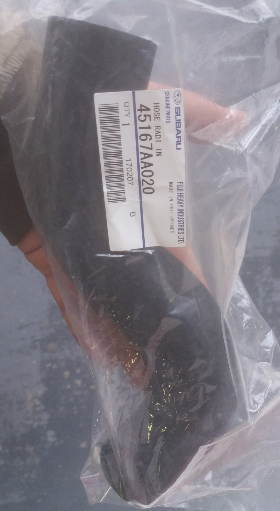 45167AA020 Патрубок радиатора SUBARU | Запчасти на DRIVE2