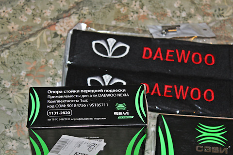 95185711 Подшипник опорный амортизатора переднего GM | Запчасти на DRIVE2