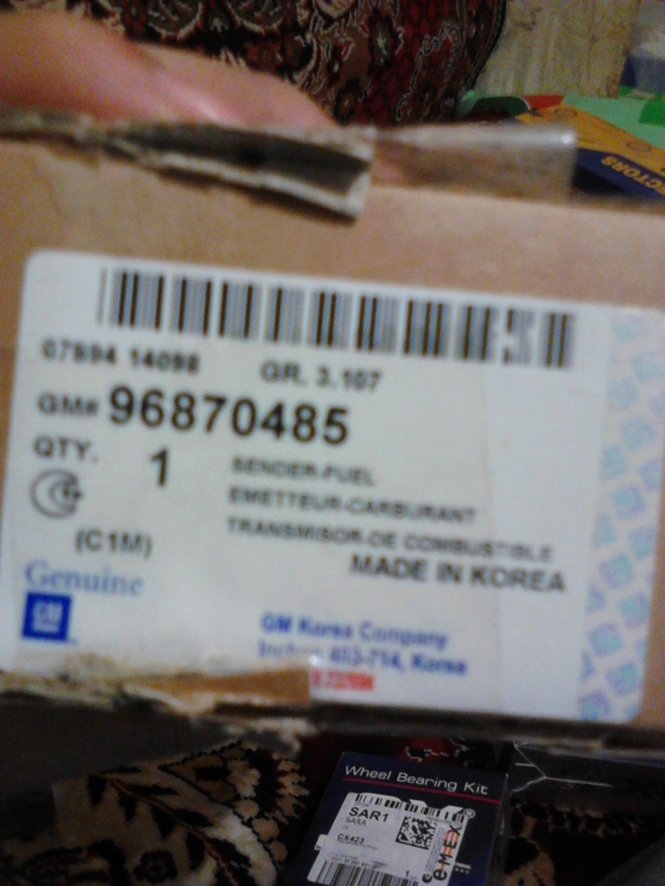 готовимся к лету — Daewoo Matiz (M100/M150), 0,8 л, 2005 года ...