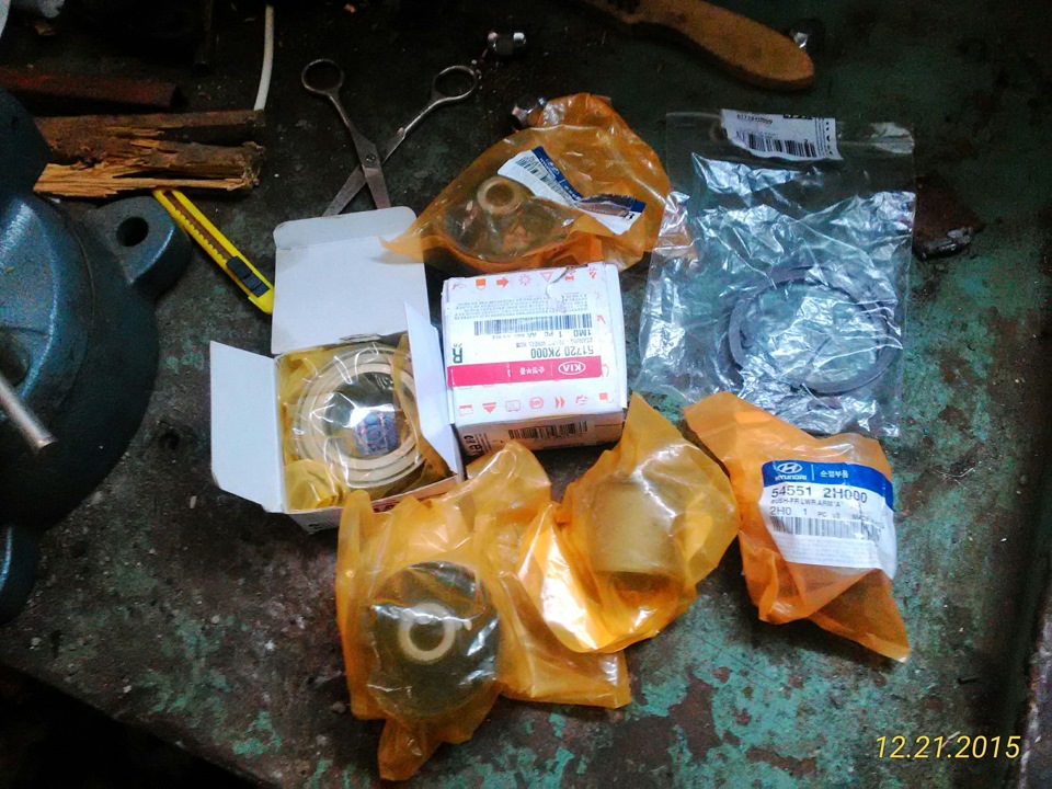 517202K000 Подшипники с цилиндрическими роликами KIA HYUNDAI | Запчасти ...