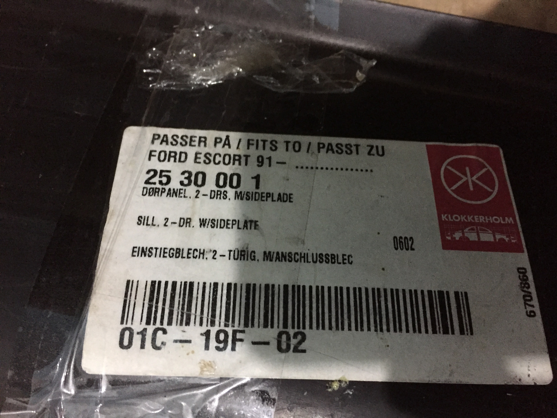 Оригинальные пороги — Ford Escort Mk5, 1,6 л, 1992 года | запчасти | DRIVE2