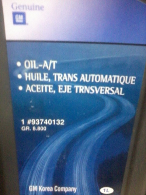 93740132 МАСЛО ТРАНСМИССИОННОЕ ДЛЯ АВТОМАТИЧЕСКИХ КПП, СОДЕРЖИТ В ...