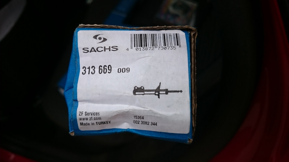 313669 Амортизатор для VOLVO SACHS | Запчасти на DRIVE2