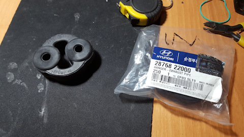 2876822000 Кольцо крепления глушителя KIA HYUNDAI | Запчасти на DRIVE2