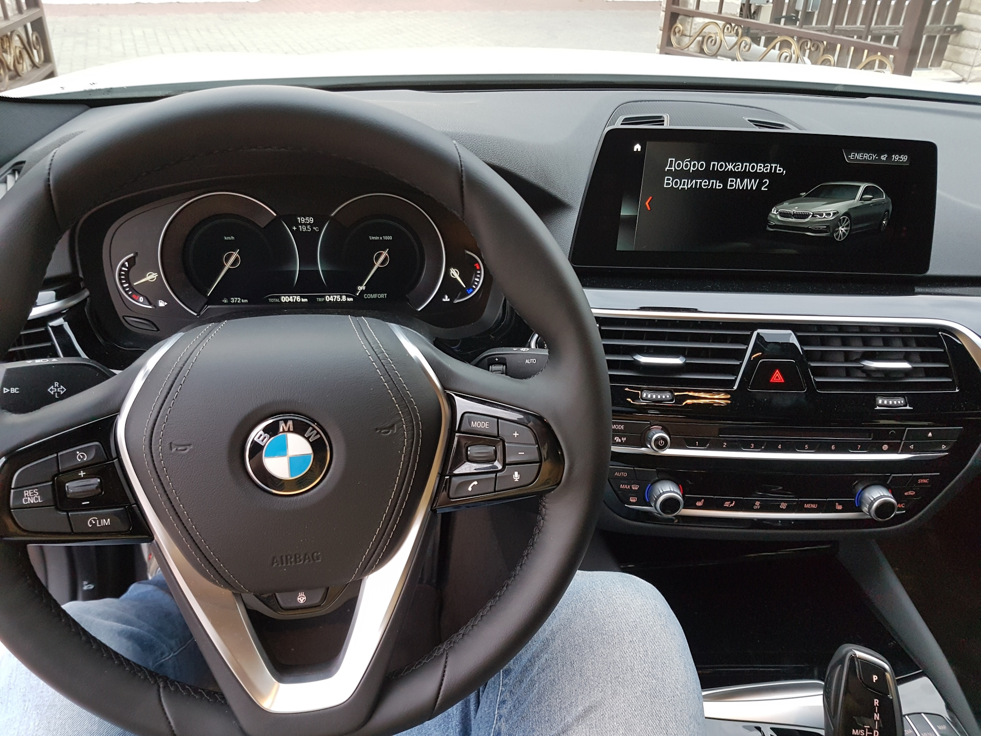 Начало — BMW 5 series (G30), 2 л, 2017 года | фотография | DRIVE2