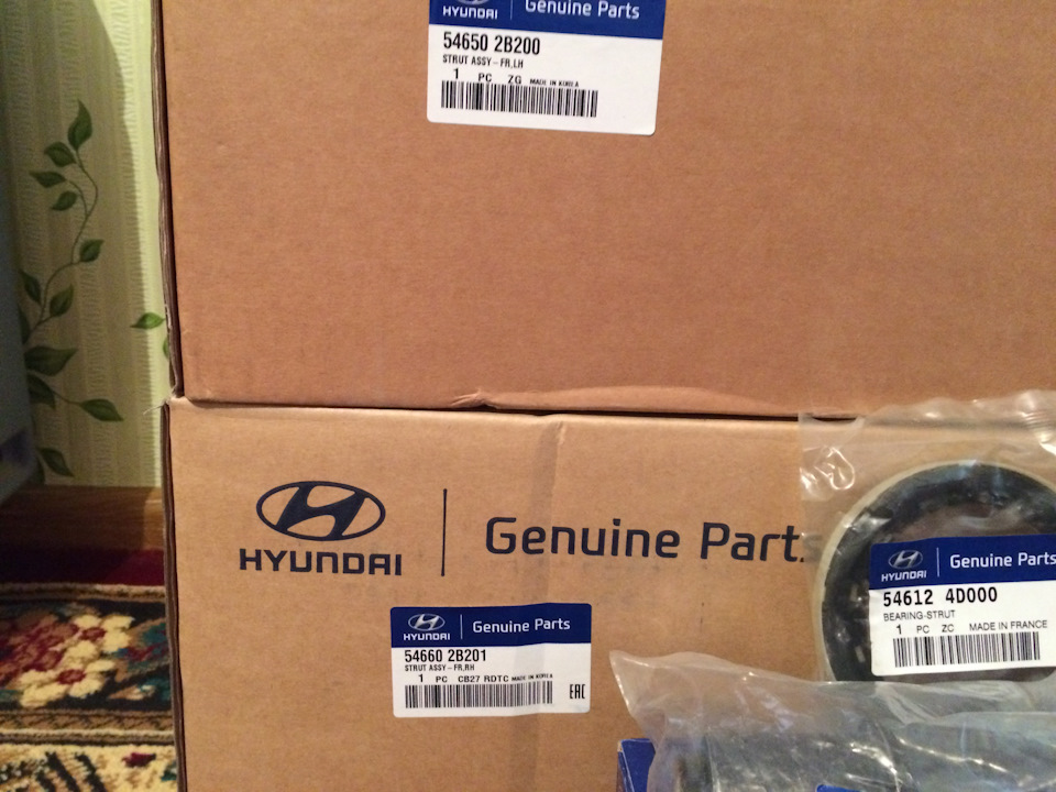 546602B201 АМОРТИЗАТОР "ГЕТЦ 1.6Л" KIA HYUNDAI | Запчасти на DRIVE2