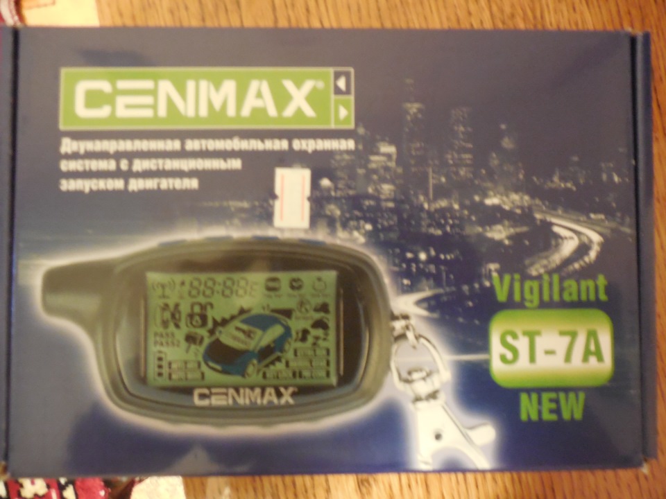 Куплена сигналка — Nissan AD (Y11), 1,8 л, 2000 года | электроника | DRIVE2