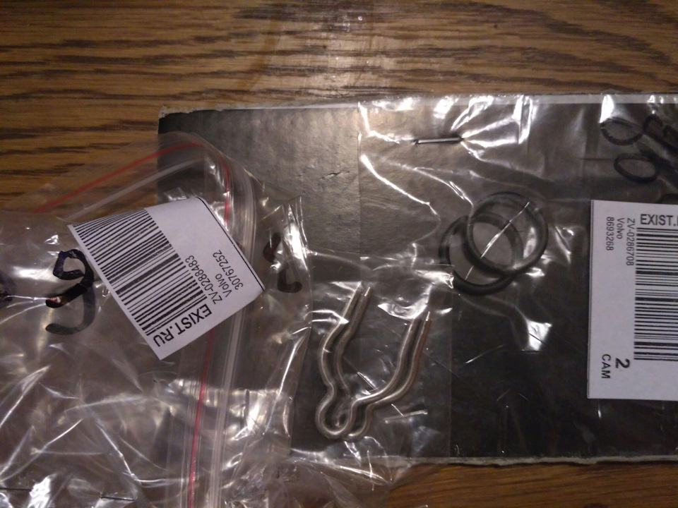 Проблемы с печкой — Volvo S80 (1G), 2,5 л, 2006 года | визит на сервис ...