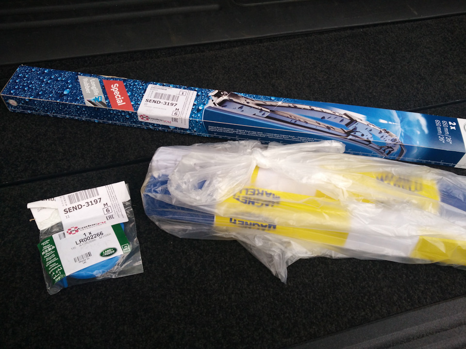 Первые ништяки — Land Rover Range Rover (3G), 4,2 л, 2008 года ...