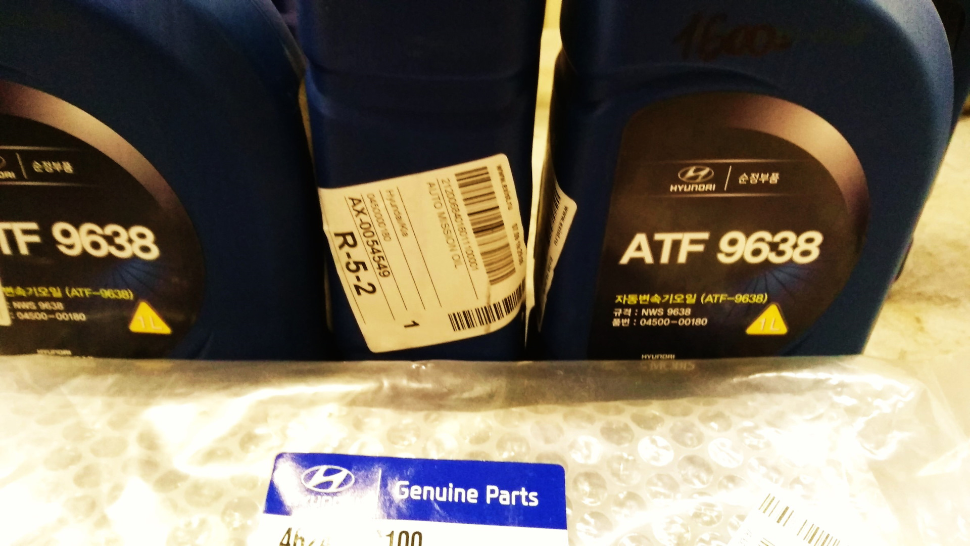 жижа в АКПП — Hyundai Genesis (1G), 3,8 л, 2008 года | визит на сервис ...