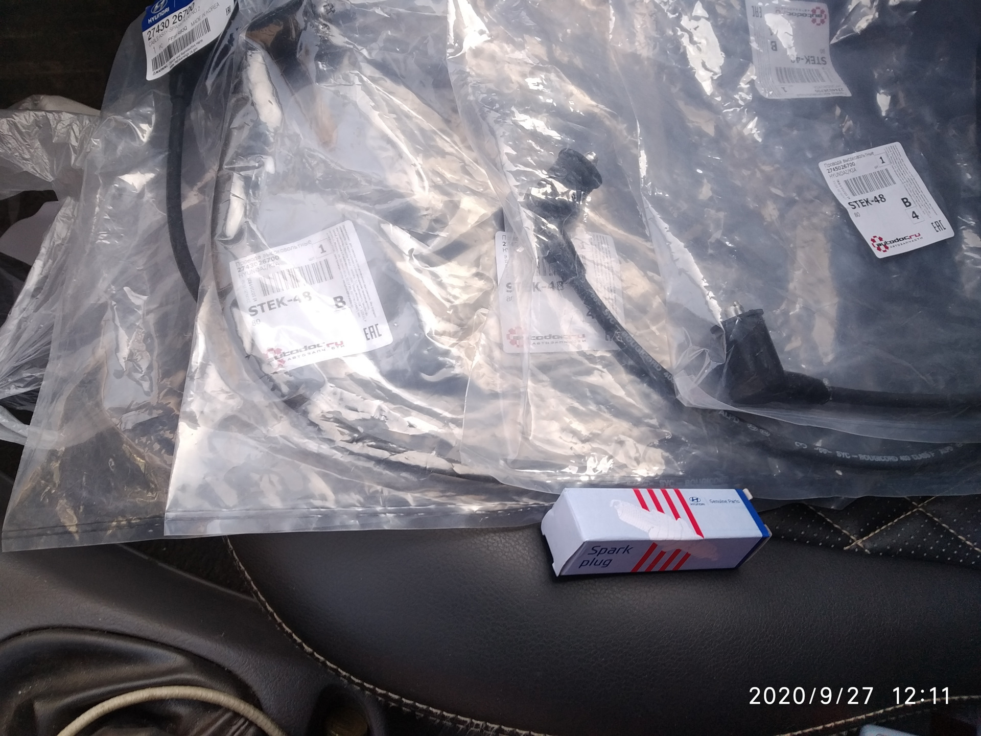 Замена ВВ проводов — Hyundai Accent (2G), 1,5 л, 2008 года | расходники ...