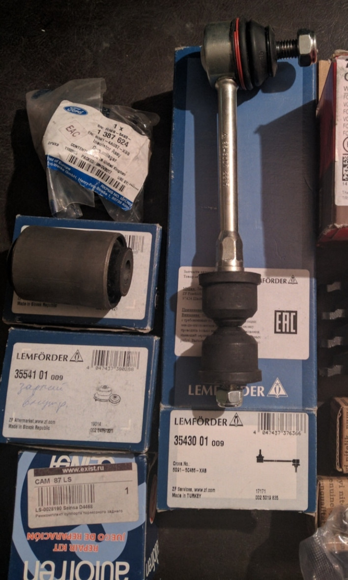 3543001 Тяга (стойка) стабилизатора LEMFORDER | Запчасти на DRIVE2