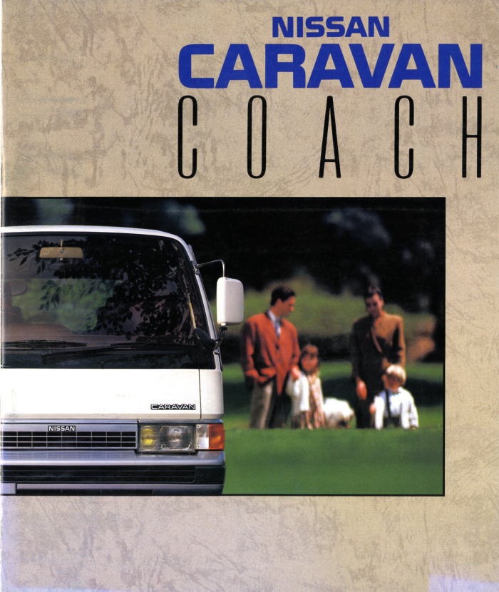 Nissan Caravan Coach 1986 год (кузов E24) — DRIVE2