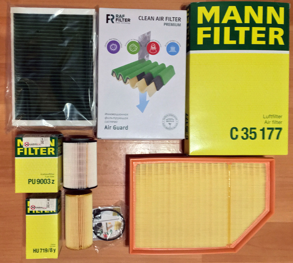 ТО-90 2017г (масло, фильтры) — Volvo XC70 III, 2,4 л, 2012 года ...