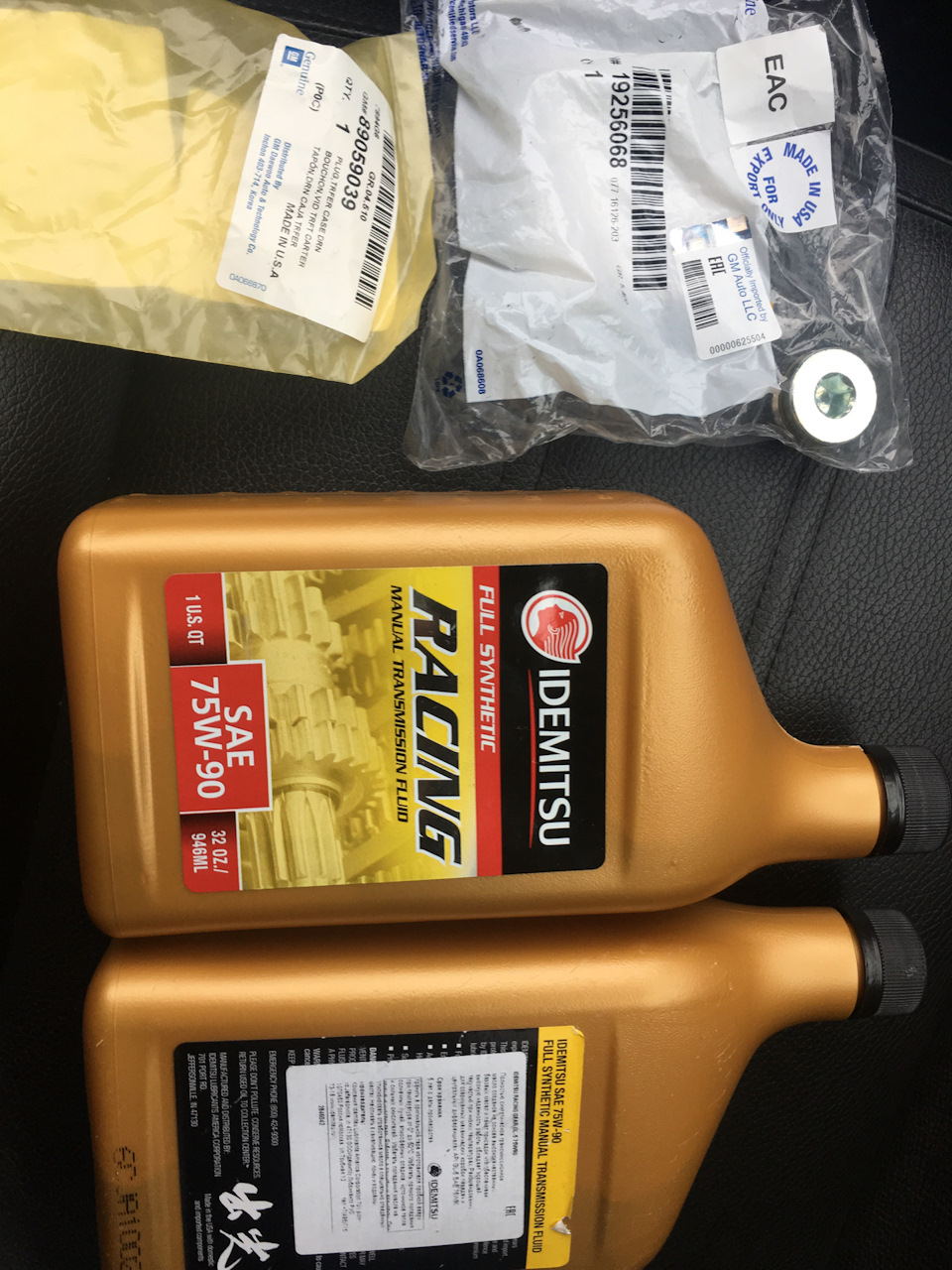 19256068 БОЛТ М20 GM | Запчасти на DRIVE2