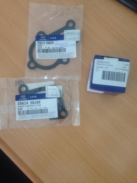 2561426100 Прокладка корпуса термостата KIA HYUNDAI | Запчасти на DRIVE2