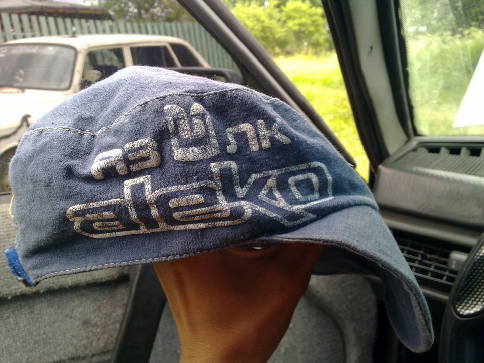 Заводская кепка АЗЛК Aleko — Москвич 2141, 2 л, 1997 года | просто так ...