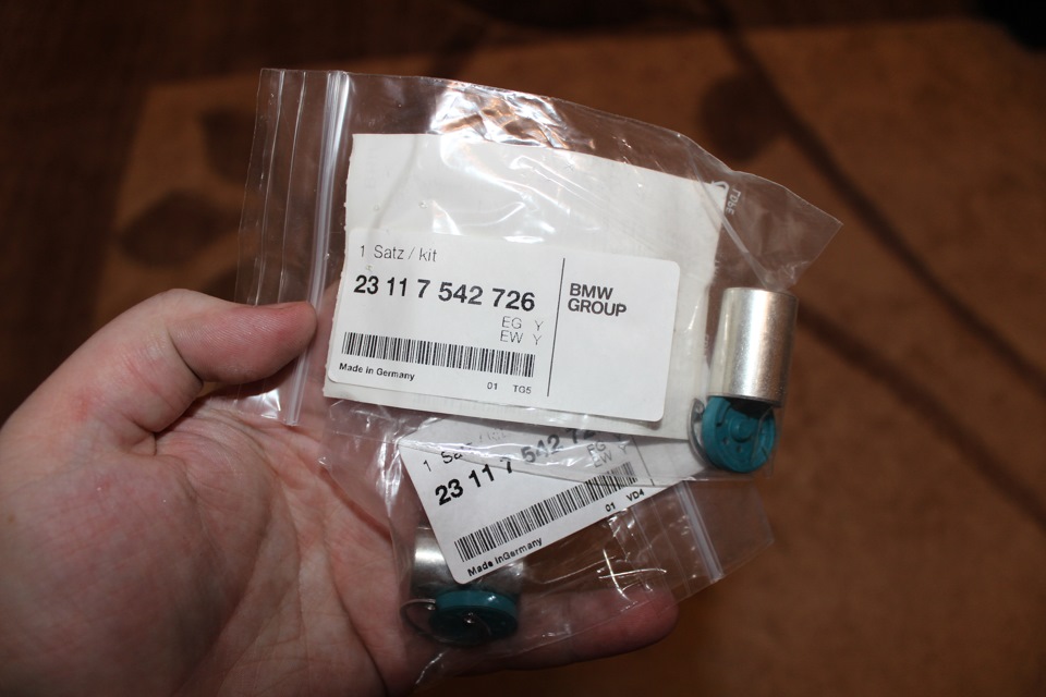 23117542726 Ремонтный комплект втулки шарнира BMW | Запчасти на DRIVE2