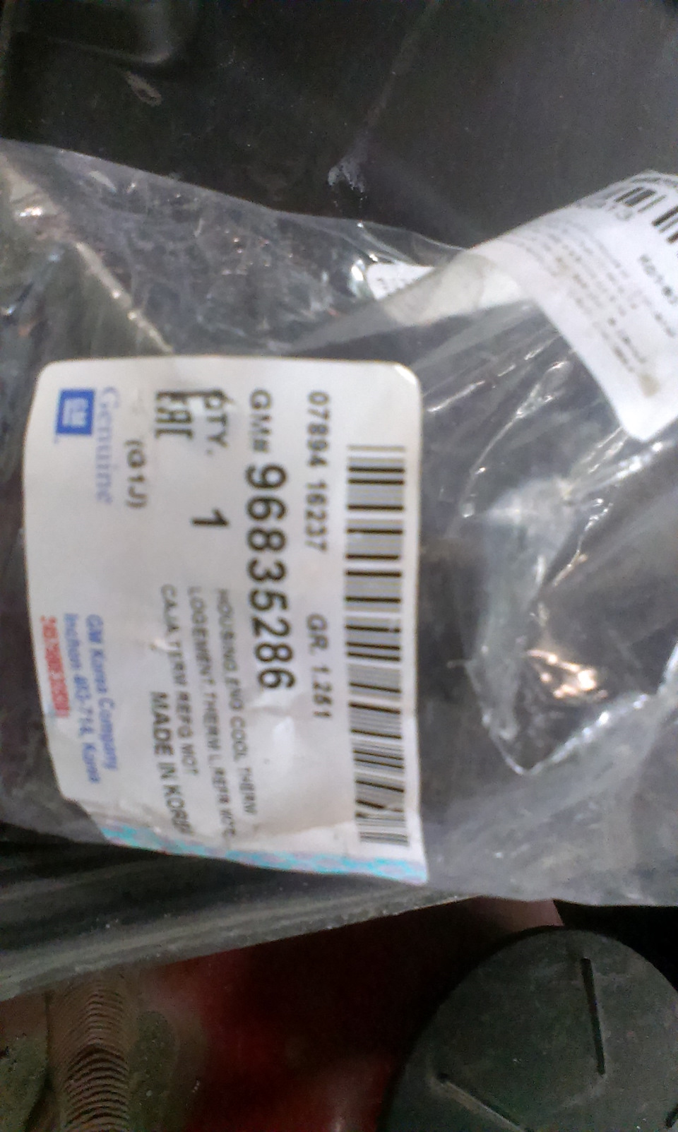 96835286 Термостат, охлаждающая жидкость GM | Запчасти на DRIVE2