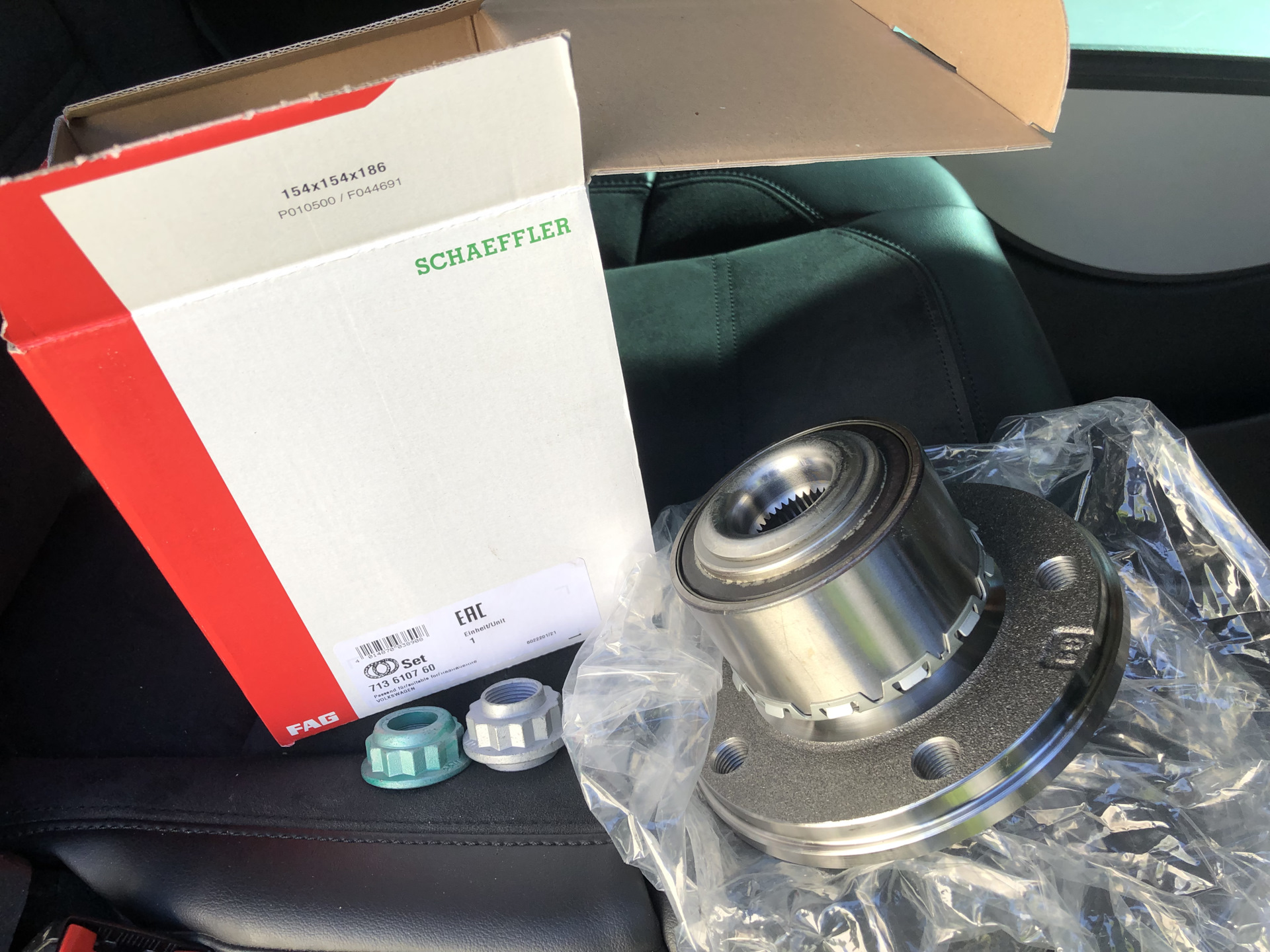 Замена задней ступицы — Volkswagen Multivan (T6), 2 л, 2015 года ...