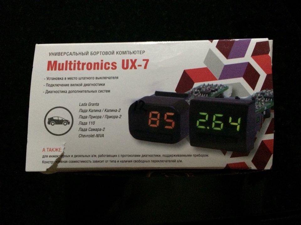 multitronics ux-7 — Lada Приора седан, 1,6 л, 2011 года | аксессуары | DRIVE2