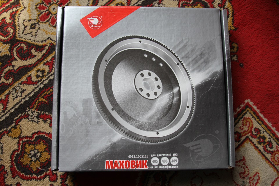 40621005115 Маховик в сб. ДВ-406 405 409 ГАЗель Волга УАЗ (ОАО ЗМЗ) УАЗ | Запчасти на DRIVE2