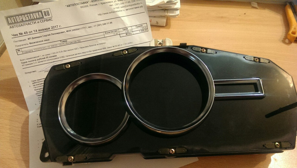 Optitron — приборная панель устала) — Toyota Will VS, 1,8 л, 2001 года ...