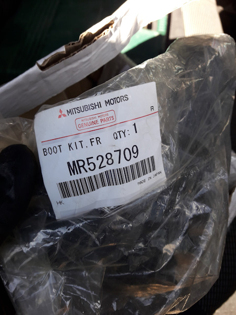 MR528709 Пыльник ШРУС внутренний OEM Mitsubishi | Запчасти на DRIVE2