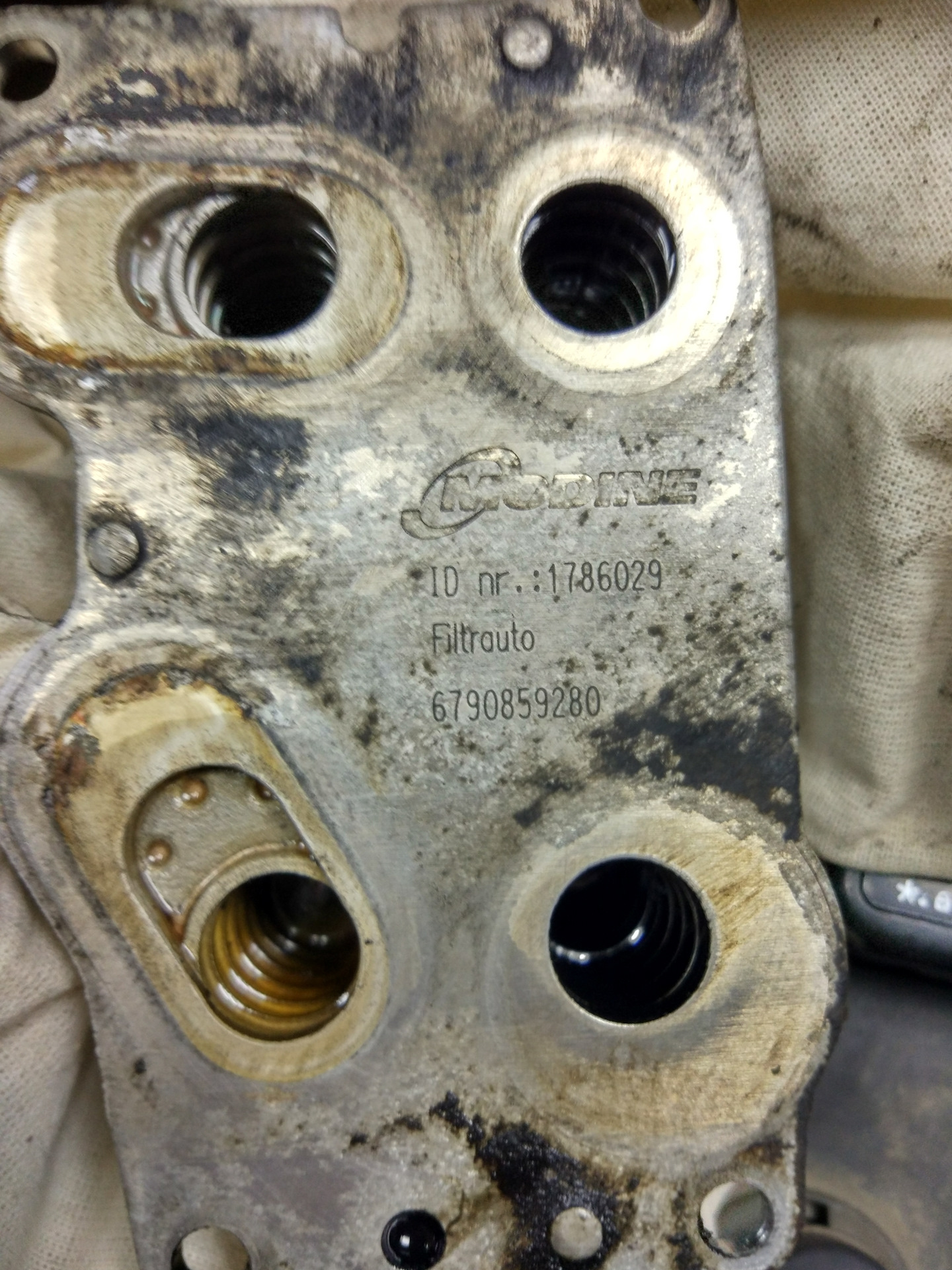 Поперло масло в антифриз… — Citroen C5 (2G), 2 л, 2008 года | своими ...