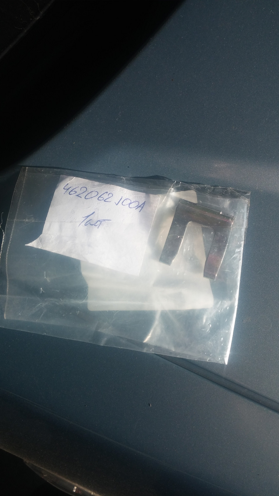 462062J00A Фиксатор Тормозного Шланга NISSAN INFINITI | Запчасти на DRIVE2