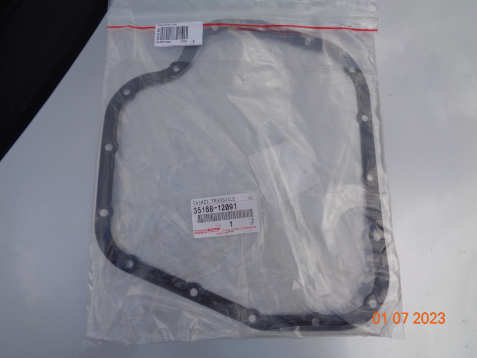 3516812091 Прокладка поддона акпп TOYOTA LEXUS | Запчасти на DRIVE2