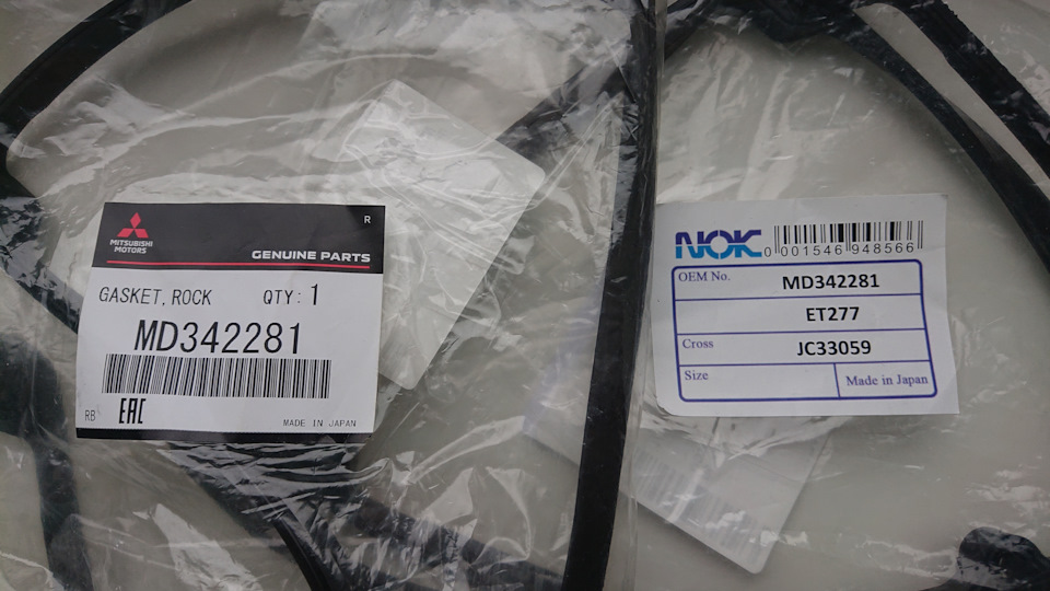 [оригинал vs подделка #10] прокладка клапанной крышки MD342281 ...