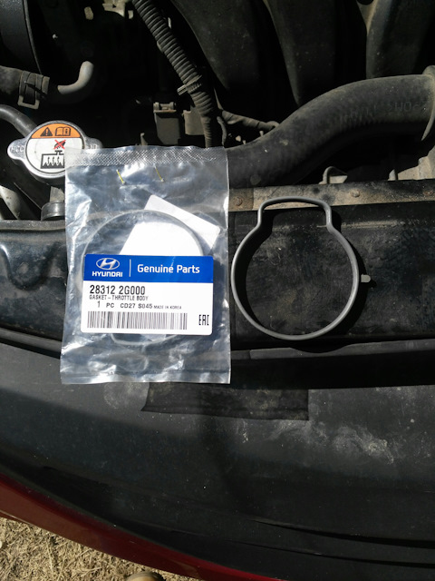 283122G000 Прокладка дроссельной заслонки KIA HYUNDAI | Запчасти на DRIVE2