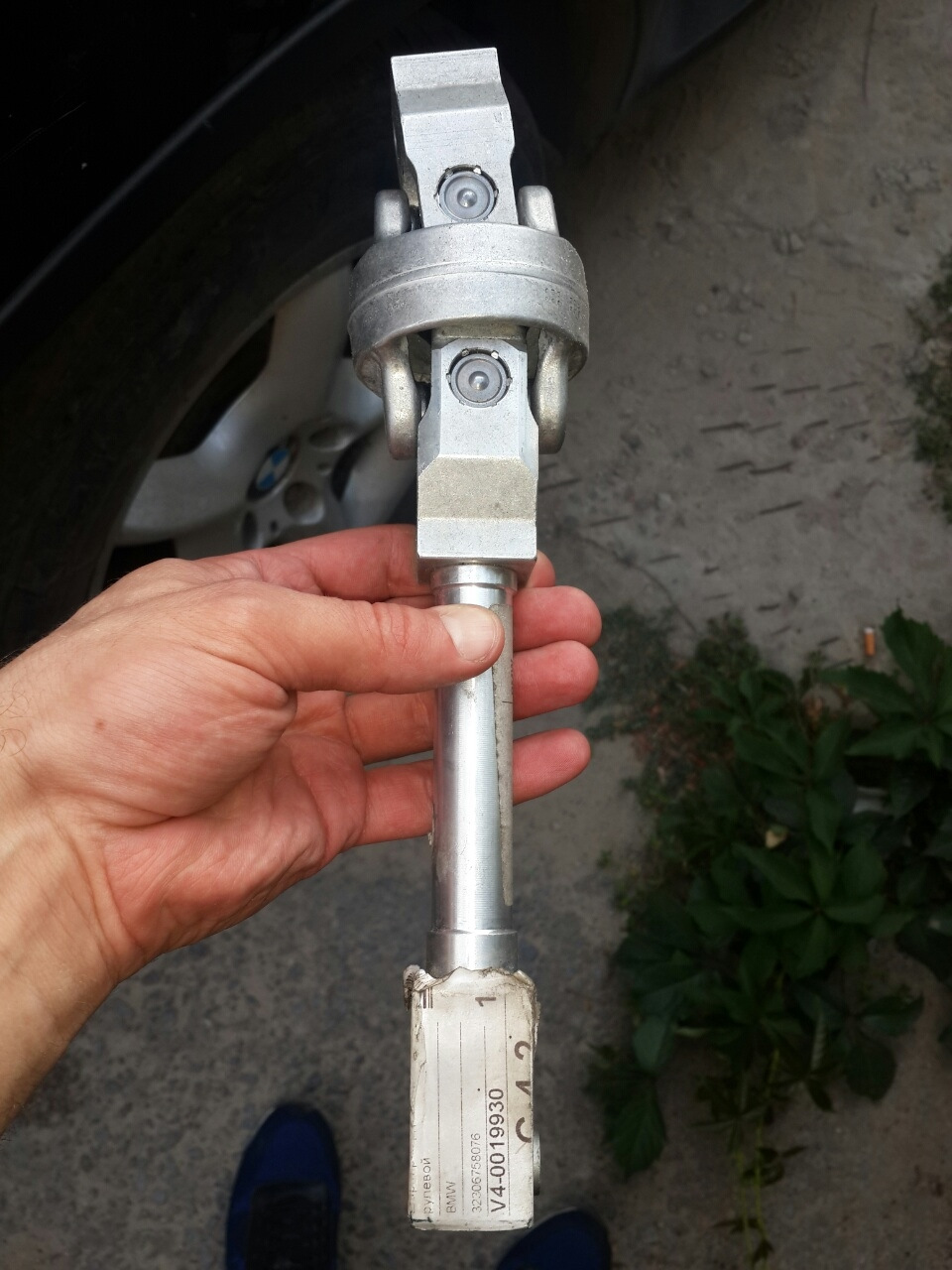 Барыги пост) — BMW X5 (E53), 3 л, 2003 года | аксессуары | DRIVE2