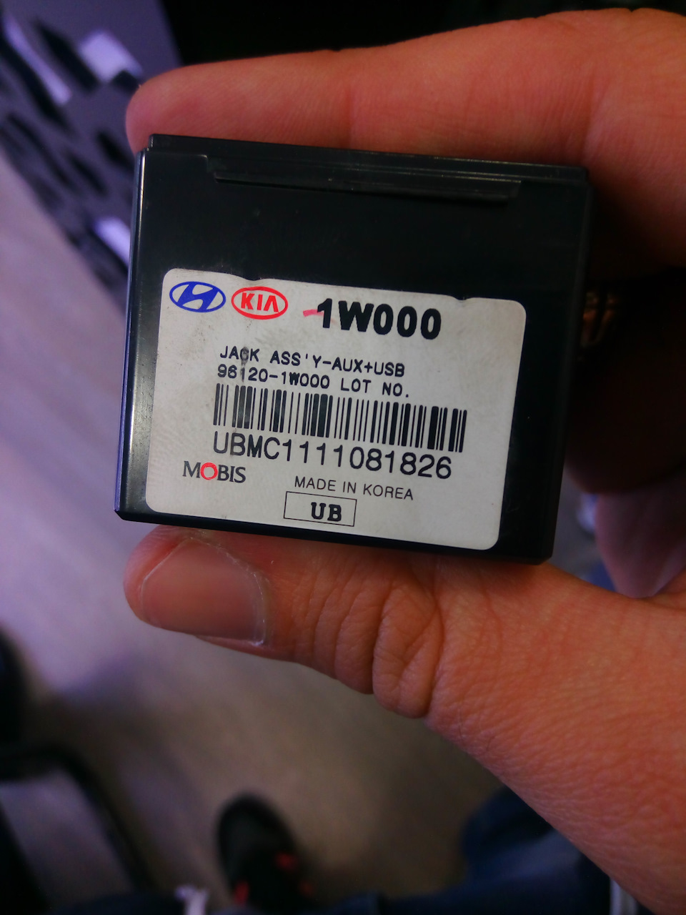 961201W000 Jack assy-aux & usb KIA HYUNDAI | Запчасти на DRIVE2