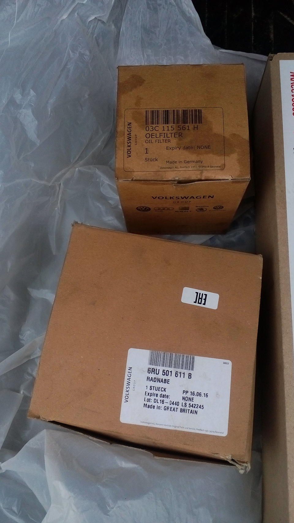 6RU501611B СТУПИЦА ЗАДНЯЯ. VAG | Запчасти на DRIVE2