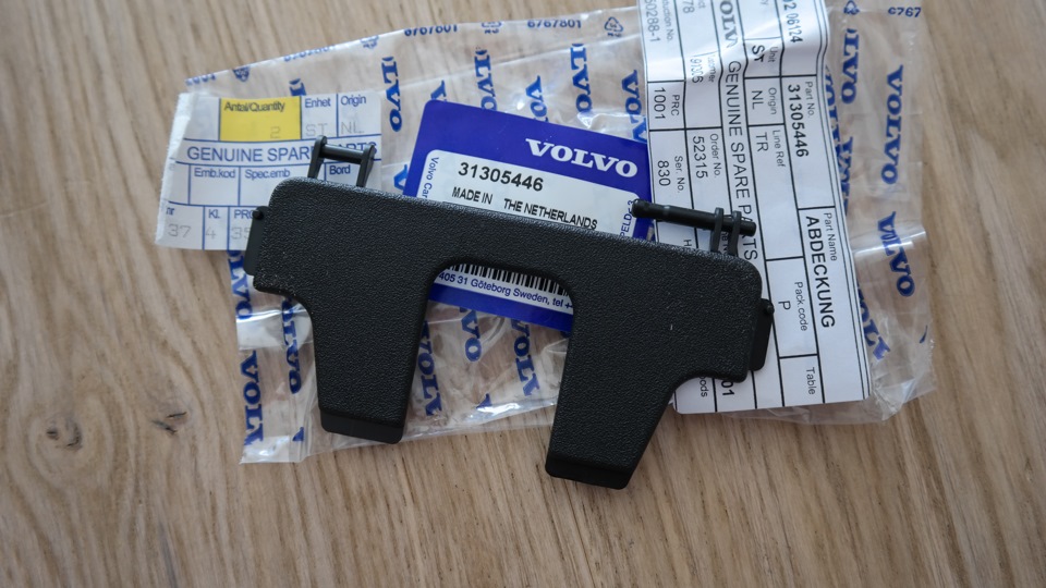 31305446 Лючок накладки задней панели Volvo | Запчасти на DRIVE2