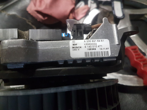 A2308216451 Регулятор вентилятора MERCEDES | Запчасти на DRIVE2