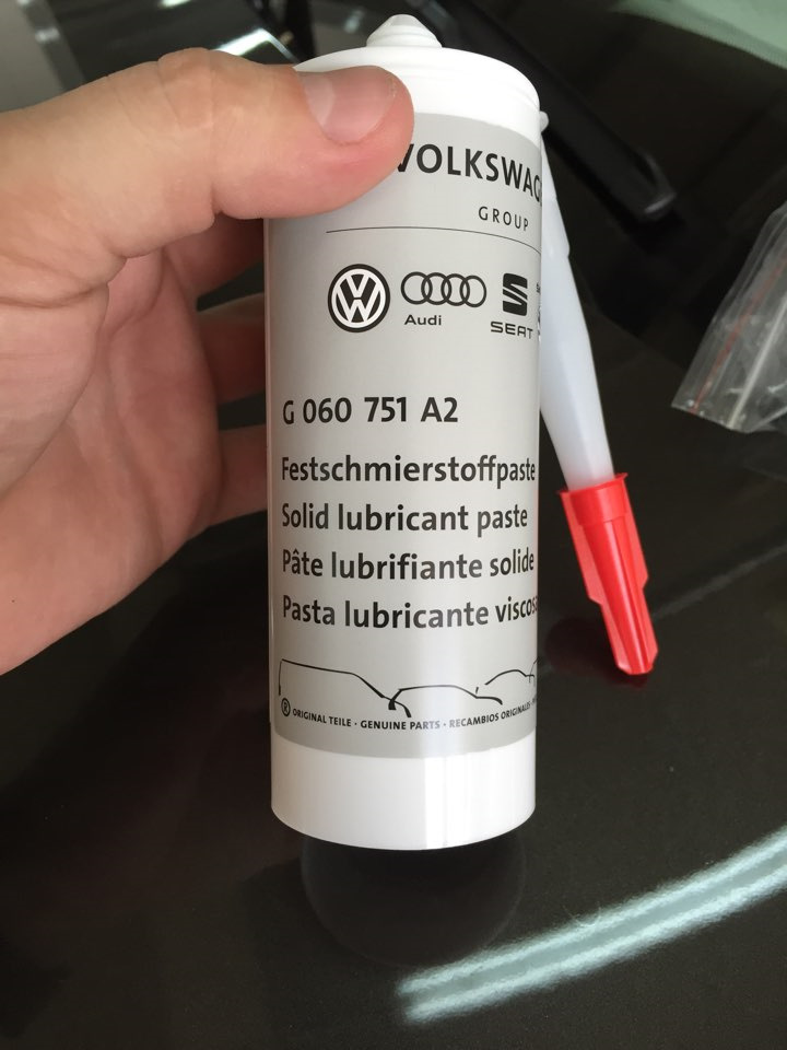 G060751A2 Смазка пластичная 150МЛ G 060751A2 VAG | Запчасти на DRIVE2