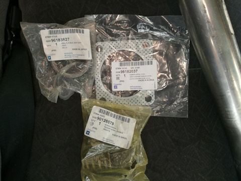 90128079 Буфер, глушитель GM | Запчасти на DRIVE2