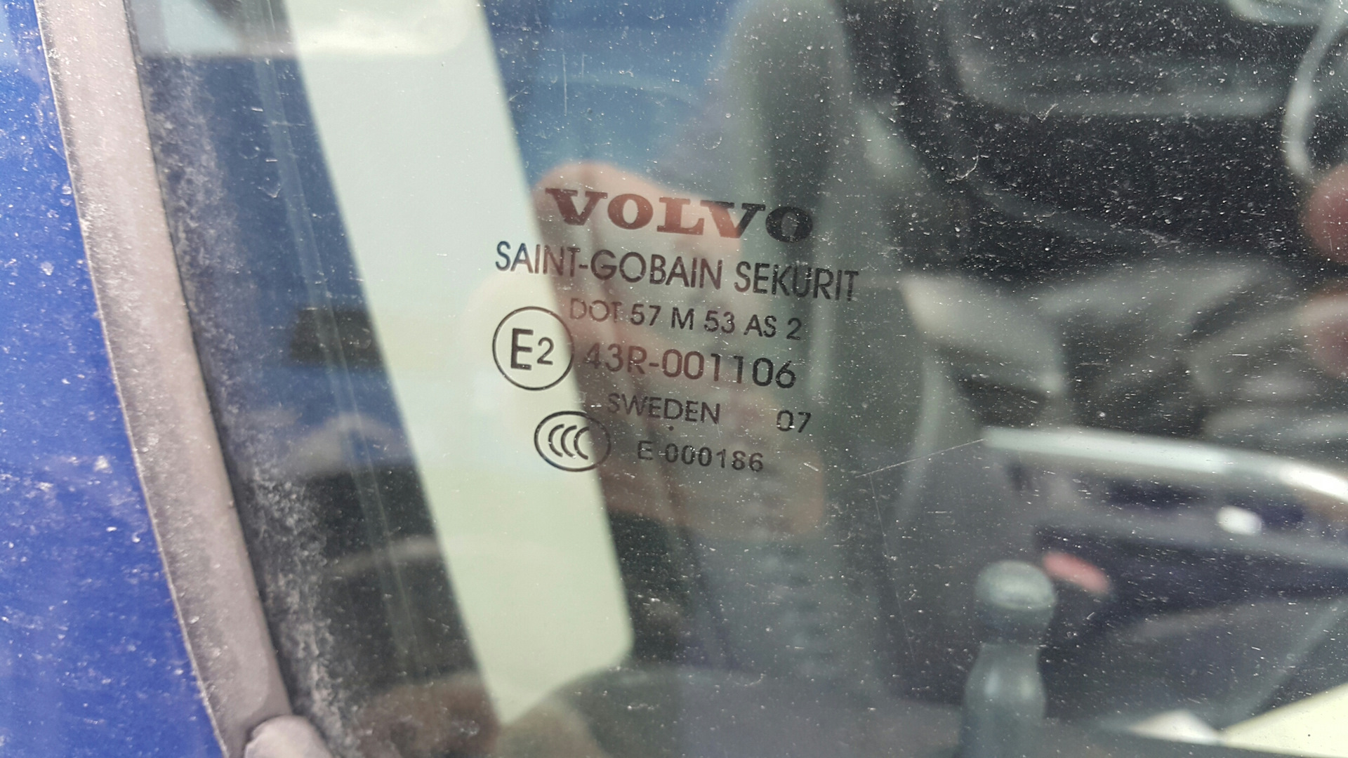 Многослойное/Водоотталкивающие стекло (30634968) 30753472 — Volvo XC70 ...